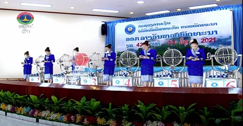 หวยลาวออกวันไหน ตรวจผลหวยลาวล่าสุด ถ่ายทอดสด 2564 | สาธุ99